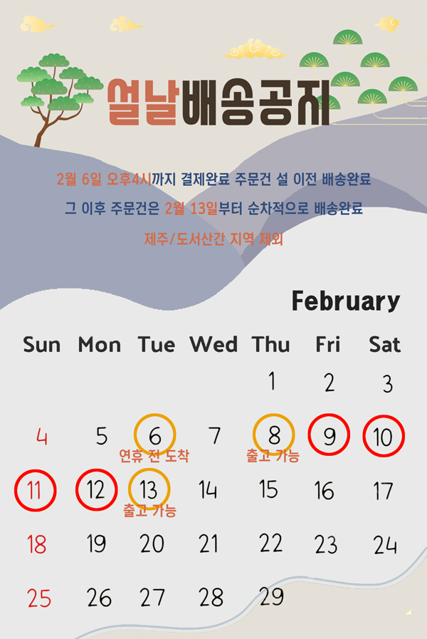 바이스트 명품쇼핑몰 BUYEST